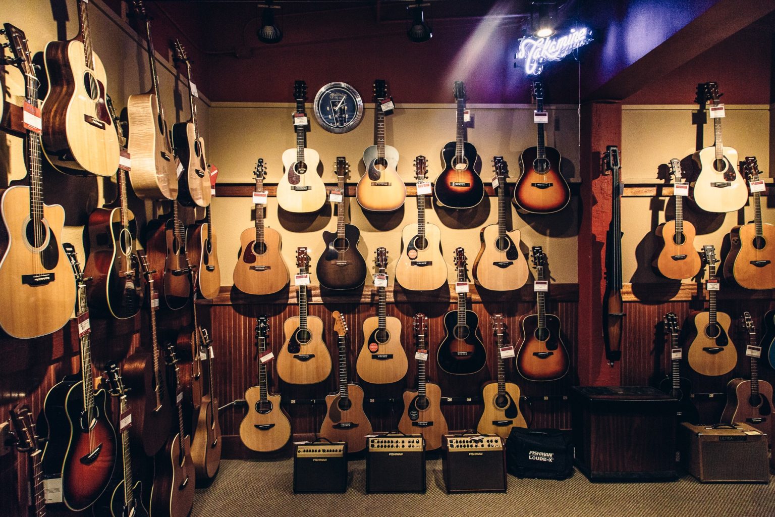 About Us - American Music